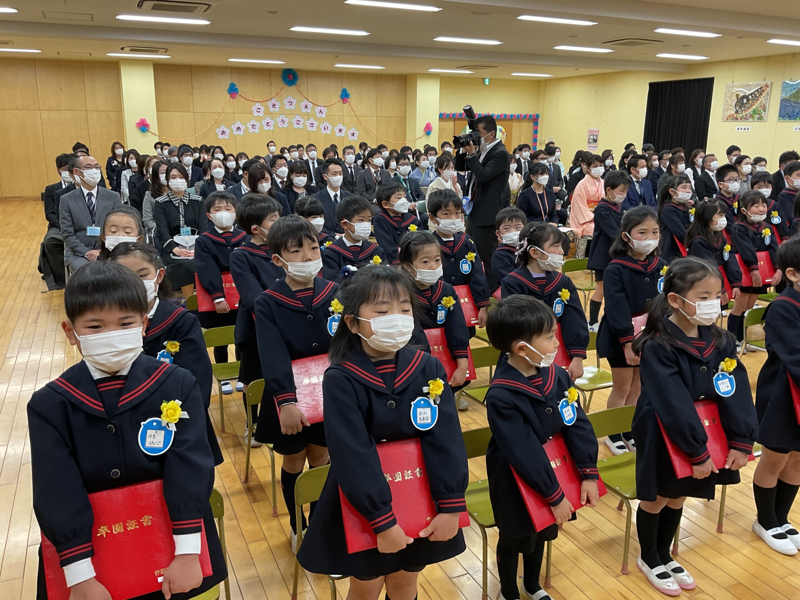 令和4年度 卒園式 作新学院 